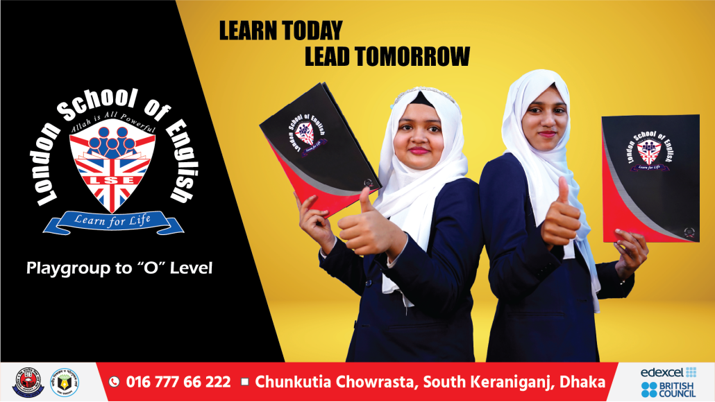 LONDON SCHOOL OF ENGLISH – Learn For Life