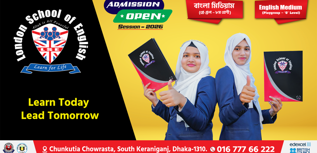 LONDON SCHOOL OF ENGLISH – Learn For Life
